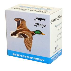 ΦΥΣΙΓΓΙΑ – Σελίδα 3 – Βιοτεχνία Φυσιγγίων Κυνηγίου – Σκοποβολής Τασκώφ