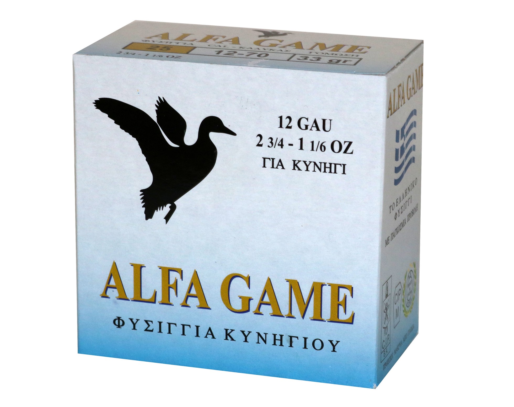 ALFA GAME 33 γρ. – Βιοτεχνία Φυσιγγίων Κυνηγίου – Σκοποβολής Τασκώφ