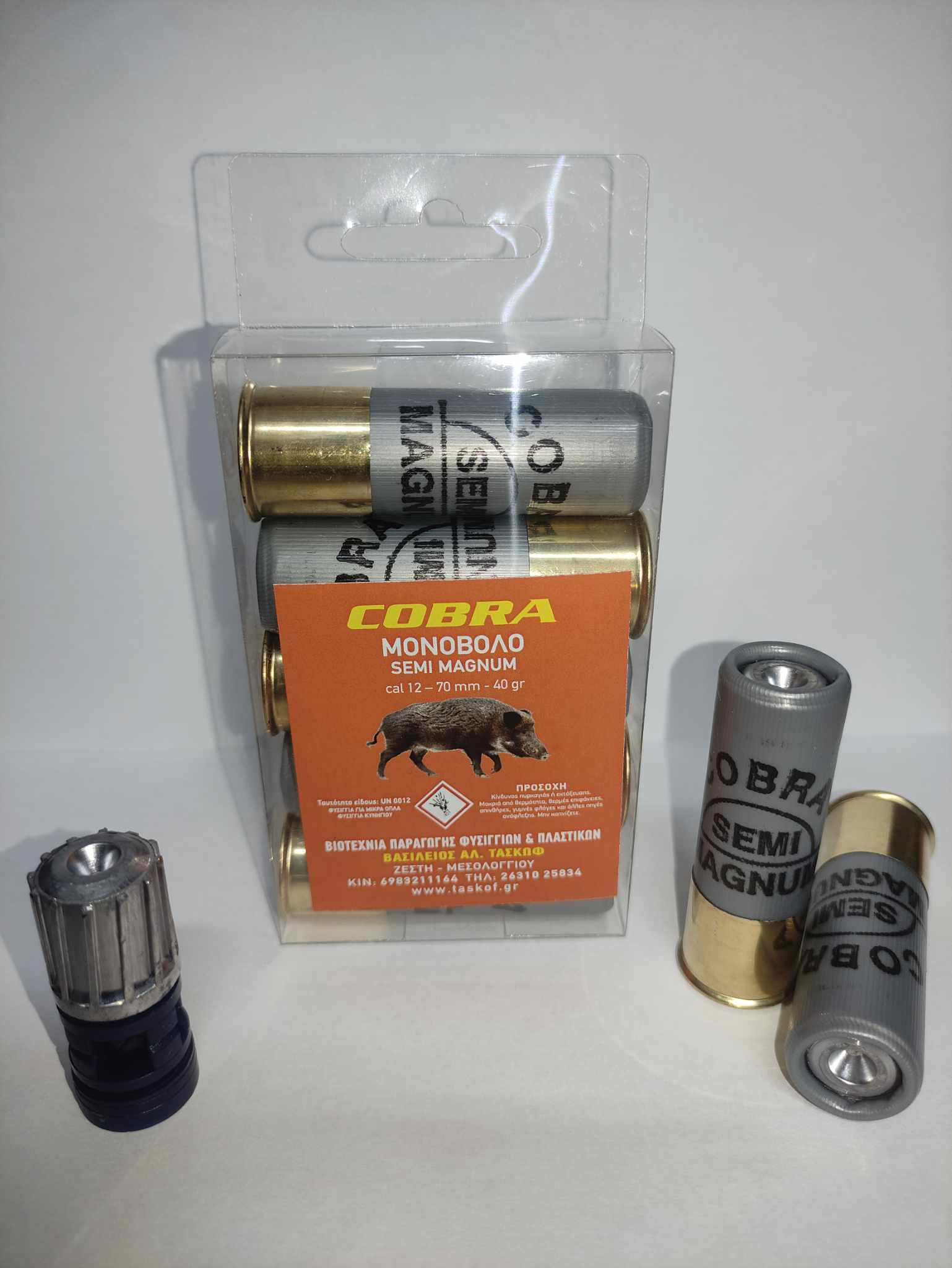 COBRA ΜΟΝΟΒΟΛΟ 40 γρ. – SEMI MAGNUM – Βιοτεχνία Φυσιγγίων Κυνηγίου ...